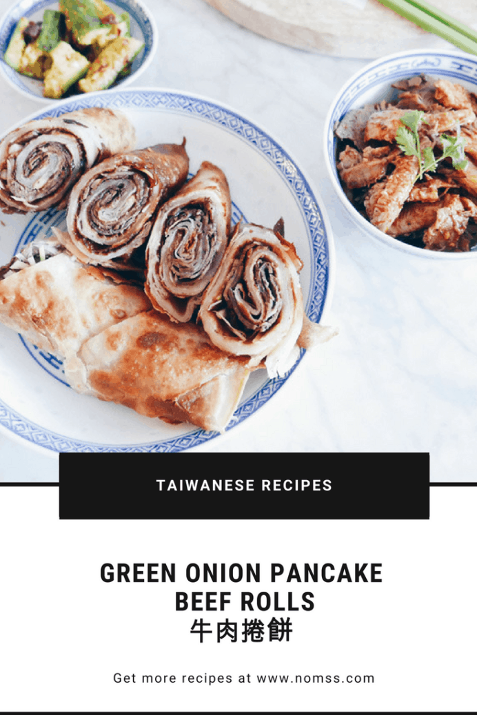 InstantPot Taiwanese Green Onion Beef Rolls Recipe | 牛肉捲餅 - Nomss.com