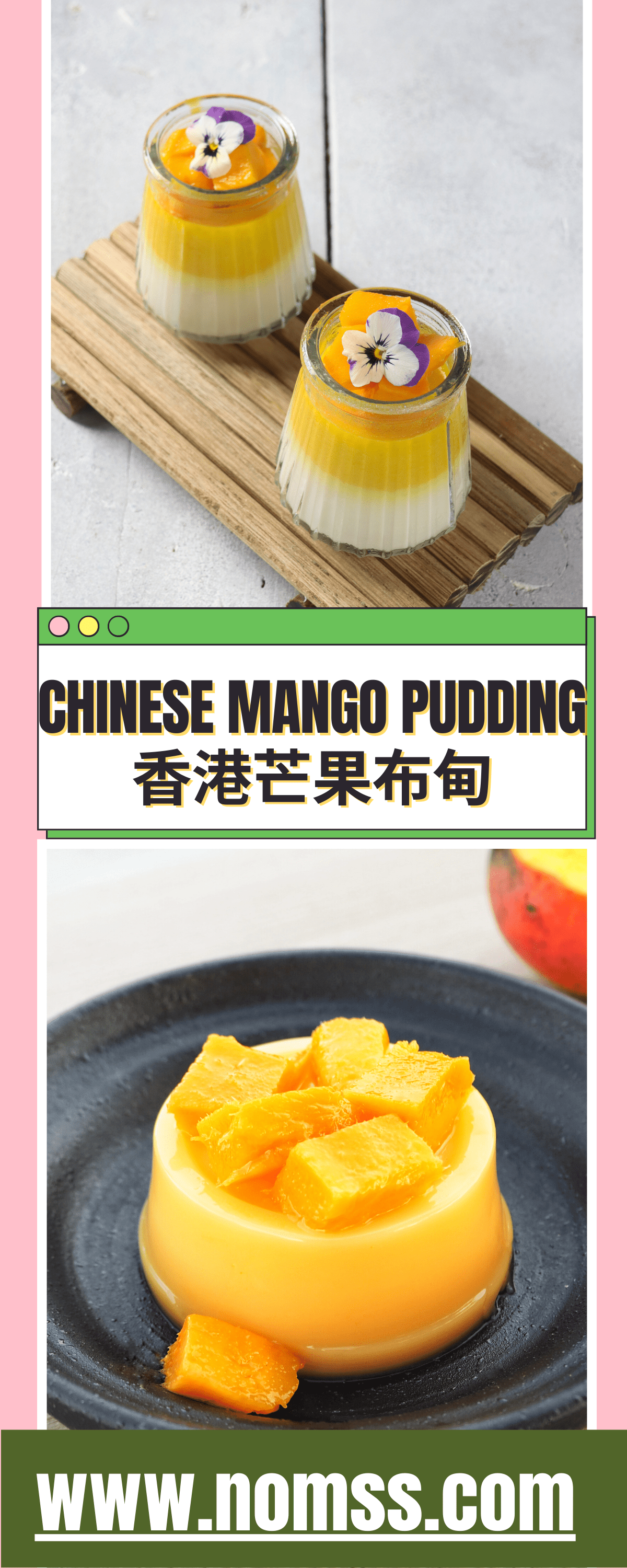 Easy Chinese Mango Pudding 香港芒果布甸 - Nomss.com