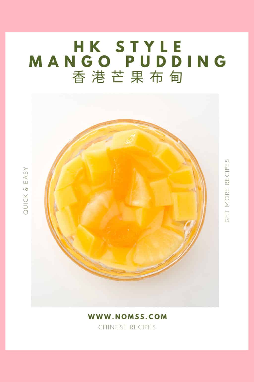 Easy Chinese Mango Pudding 香港芒果布甸 - Nomss.com