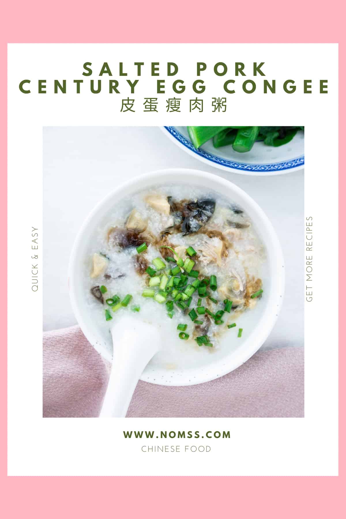 Instant Pot Salted Pork and Century Egg Congee 皮蛋瘦肉粥 壓力鍋 - Nomss.com