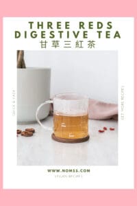 Three Reds Digestive Tea (Chinese Medicine Digestion) - Nomss.com