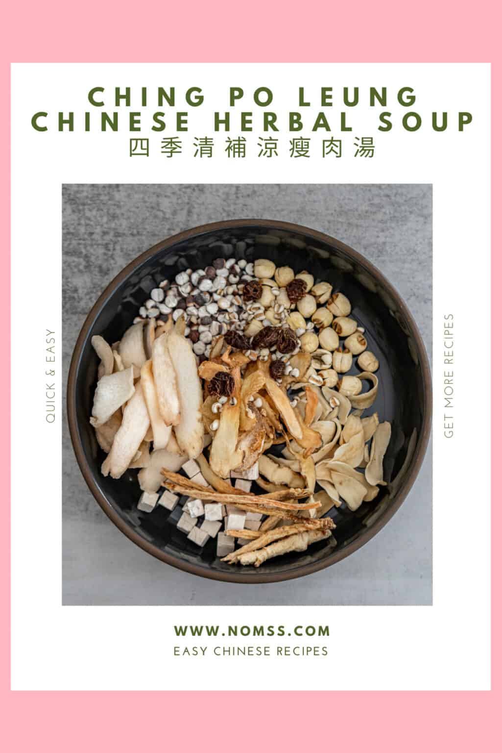 Ching Bo Leung Recipe: Traditional Chinese Herbal Soup (90 Minutes ...