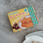 Best Water Chestnut Cake 馬蹄糕 (Chinese New Year) - Nomss.com